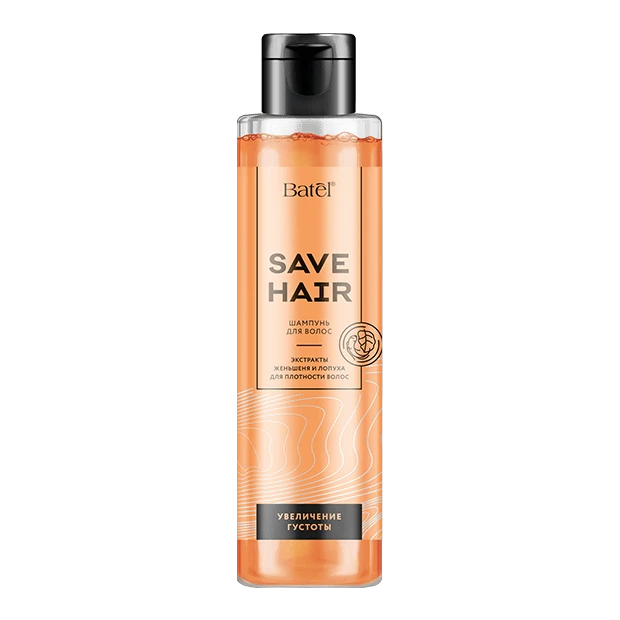 Шампунь для волос SAVE HAIR для увеличения густоты: применение, состав ...